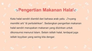 makanan halal.pptx