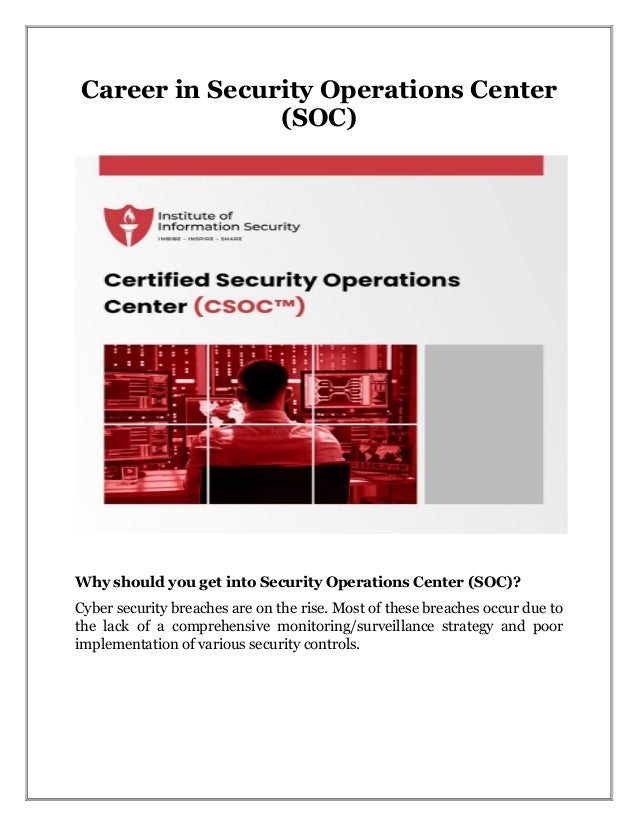 Make Career As Security Operations Center (SOC) Analyst - IISecurity | PDF