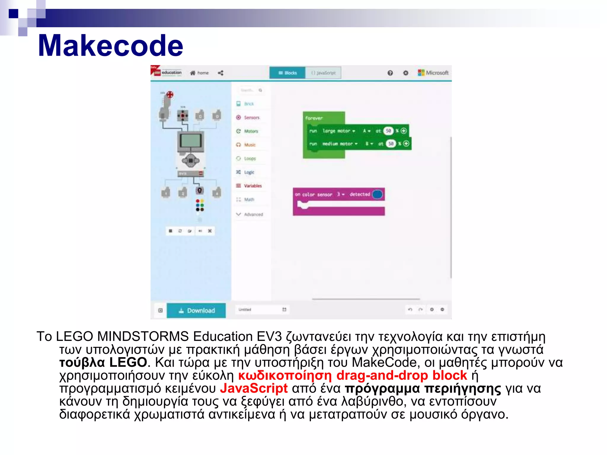 MakeCode.ppt