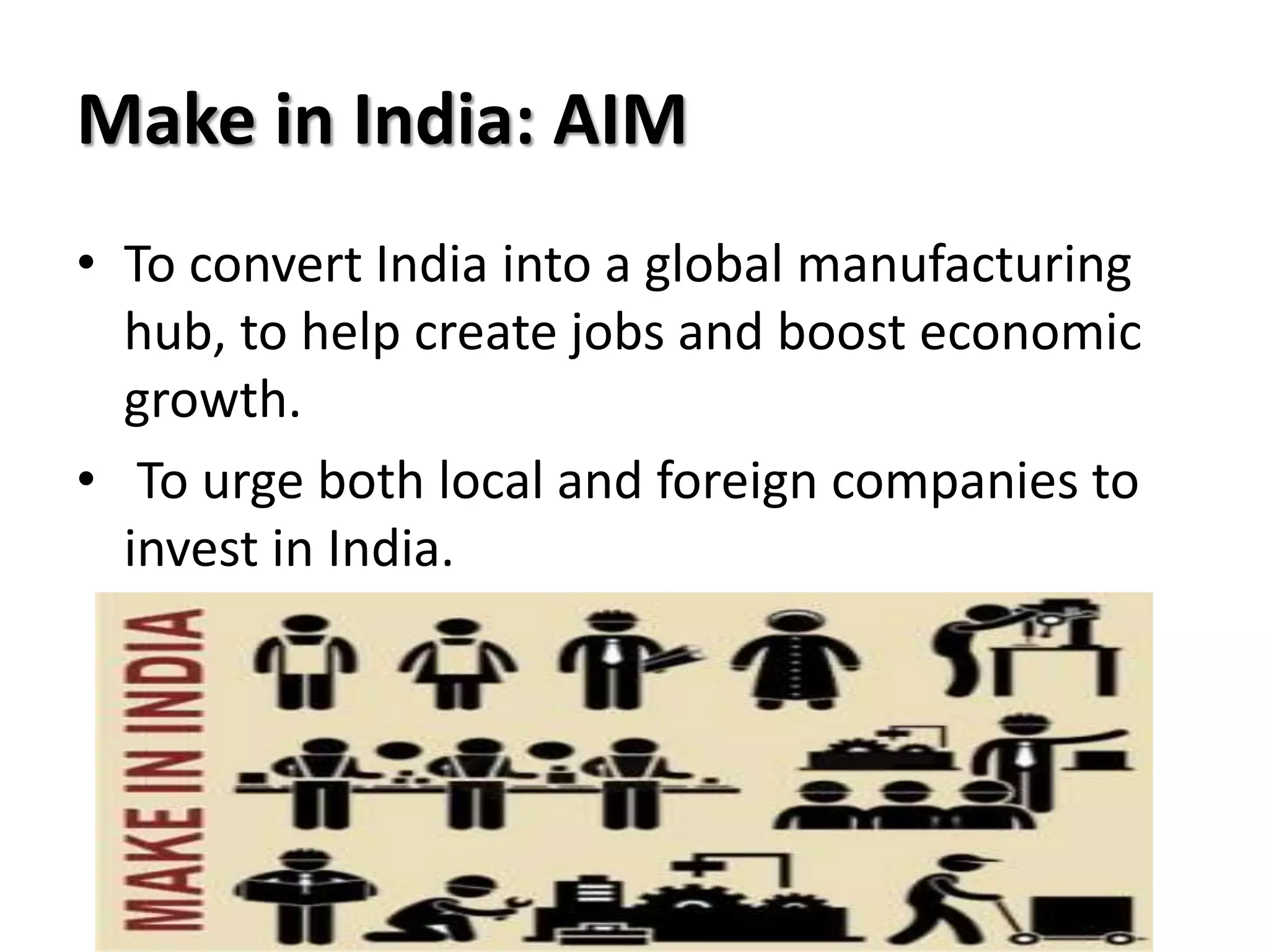 Make in india | PPTX