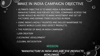 Make in india | PPTX