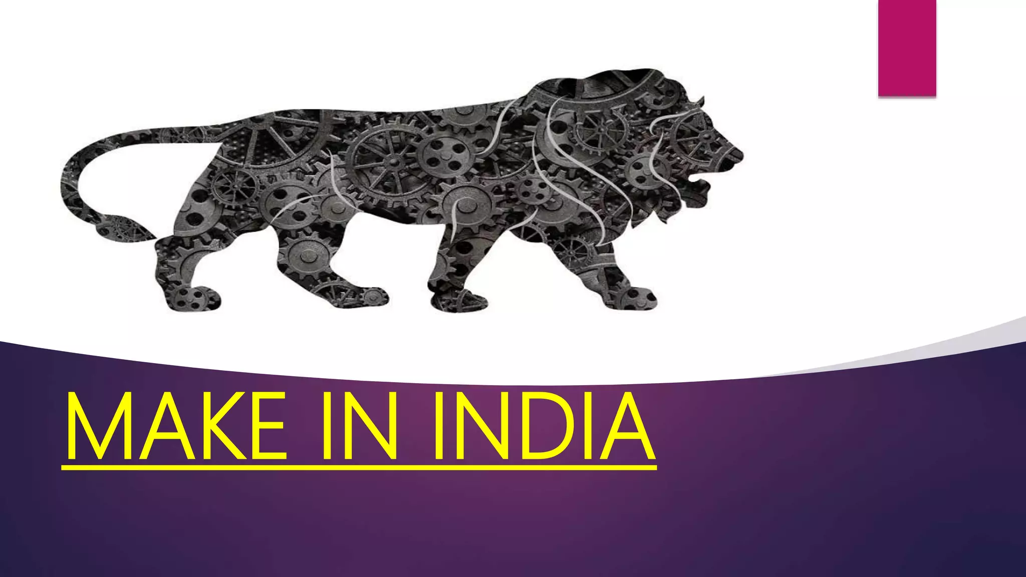 Make in india | PPTX