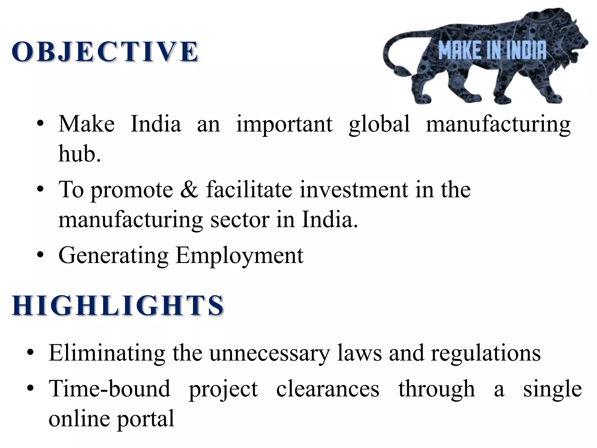 Make in india | PPTX