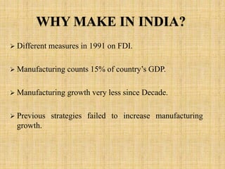 Make in india | PPTX