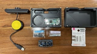 Process of Interval Photograph System | PPTX