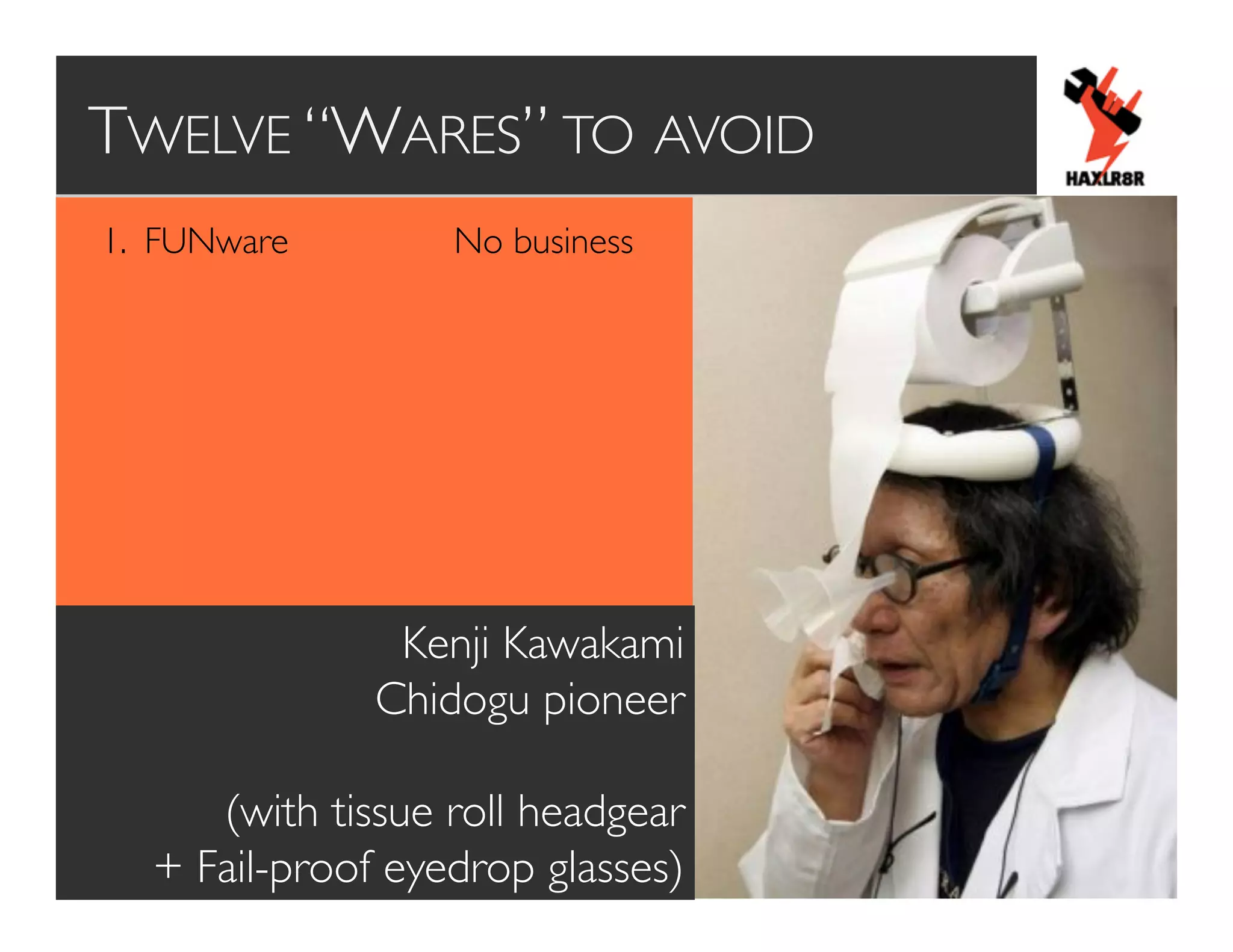 Thinking Lean Hardware | PPT