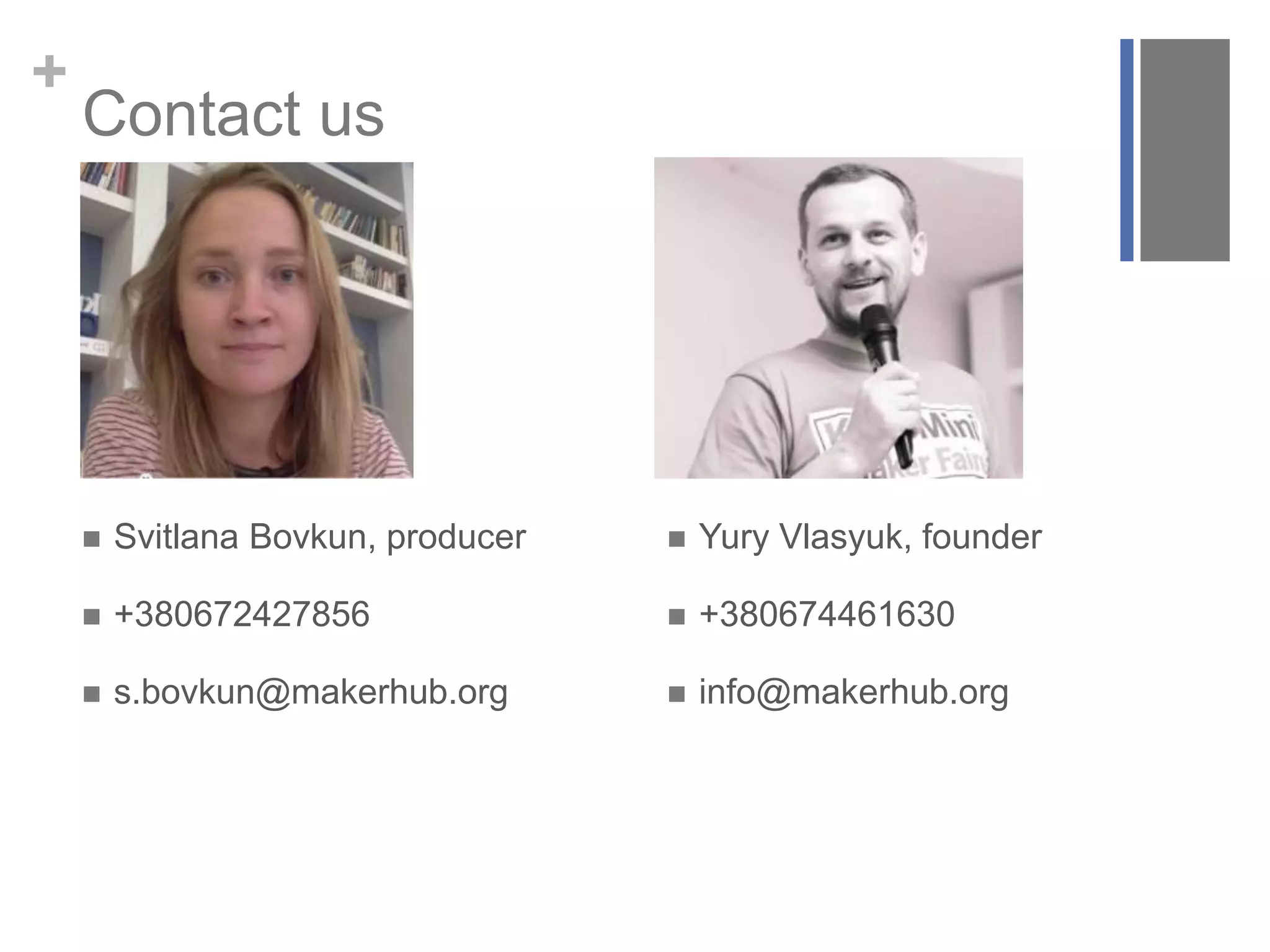 Makerhub Ukraine NGO | PPT