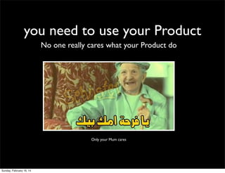 Product Design: Make Something People Love | PDF