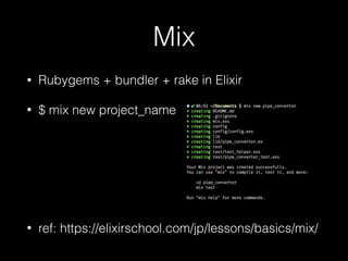 Make vim plugin with elixir | PDF | Programming Languages | Computing