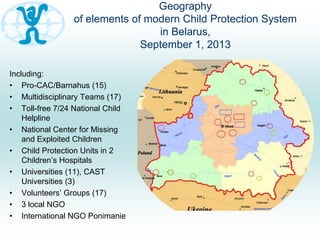 The Most Cost-Efficient United Child Protection Model | PPTX