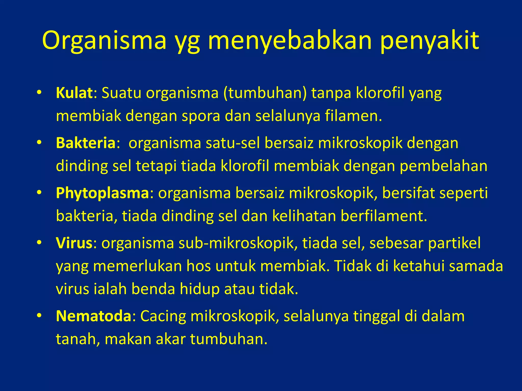 Makhluk perosak & penyakit rumput hiasan (Turfgrass pest & diseases) | PPTX