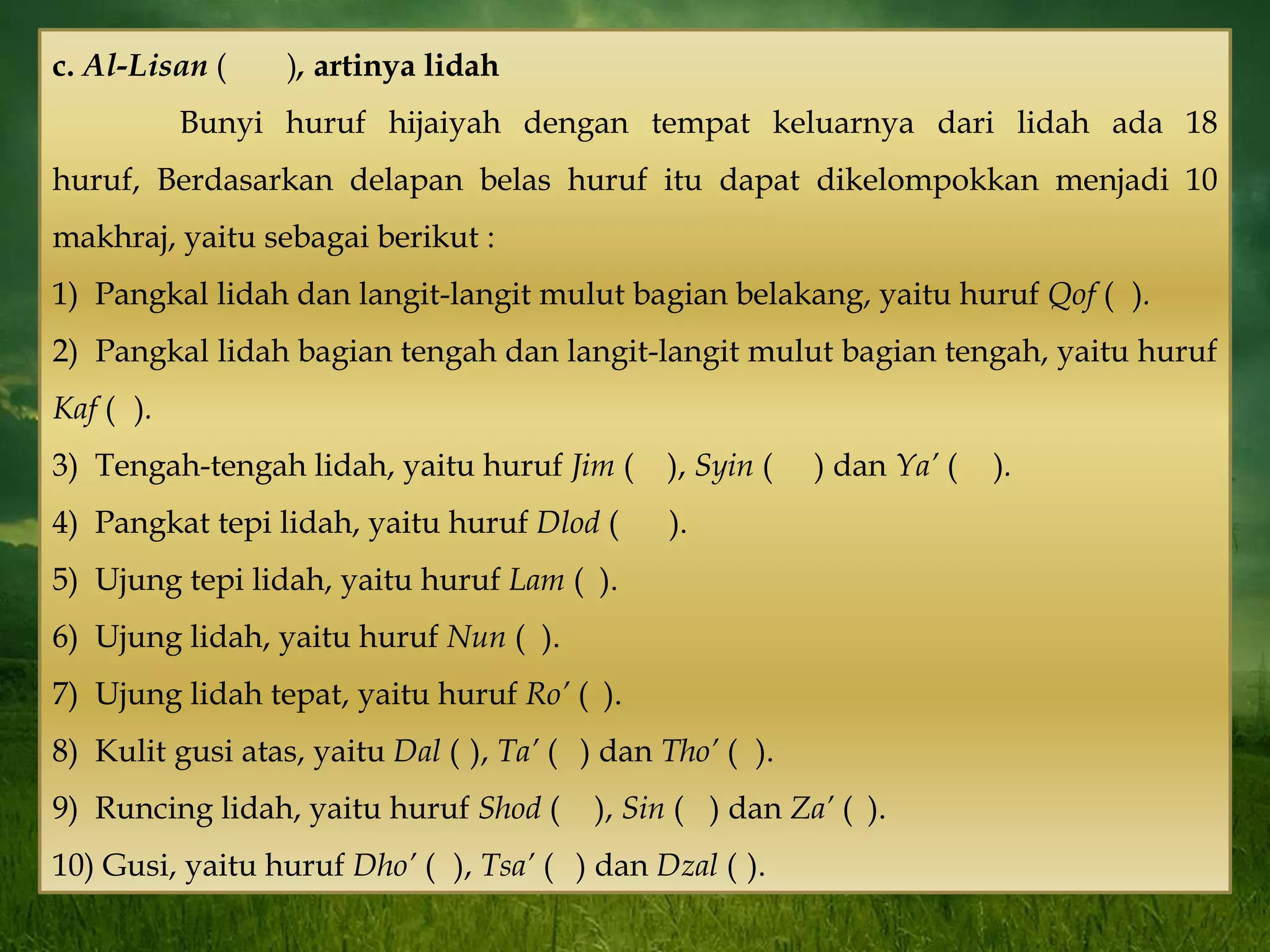 Makhorijul Huruf dan Sifatul Huruf | PPTX