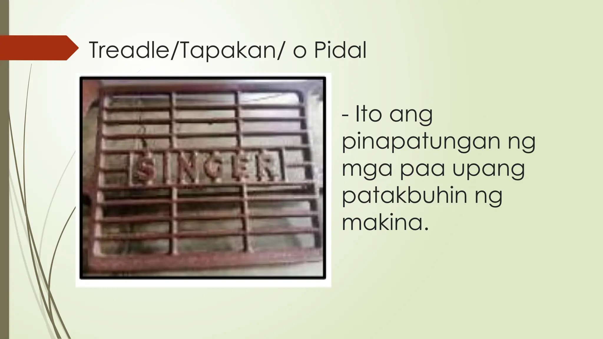 EPP 5 Lesson Planning Makinang de Padyak | PPTX