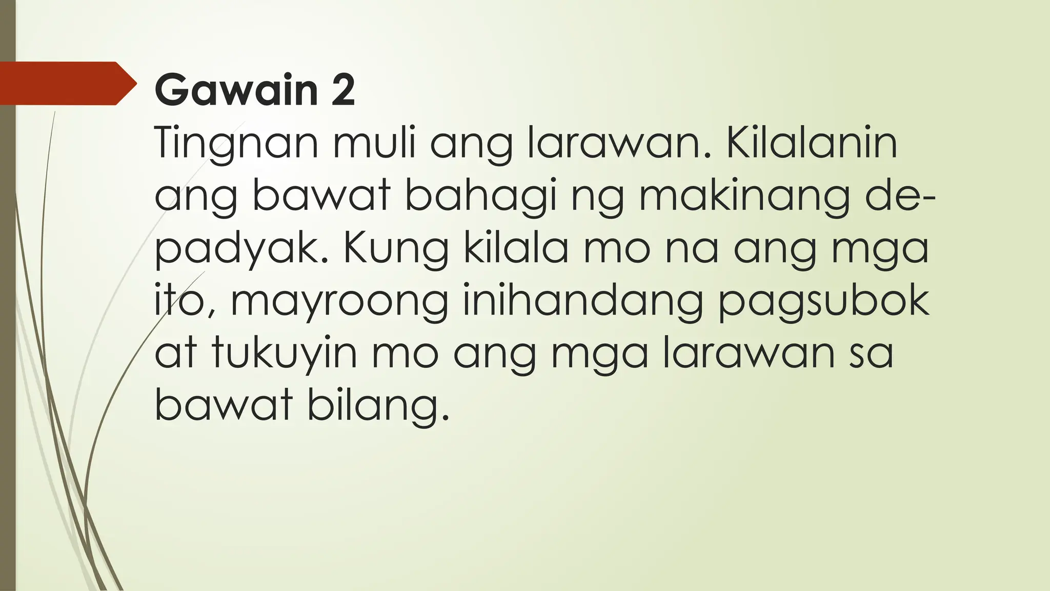 EPP 5 Lesson Planning Makinang de Padyak | PPTX
