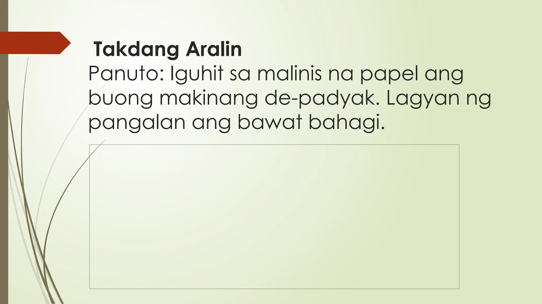 EPP 5 Lesson Planning Makinang de Padyak | PPTX