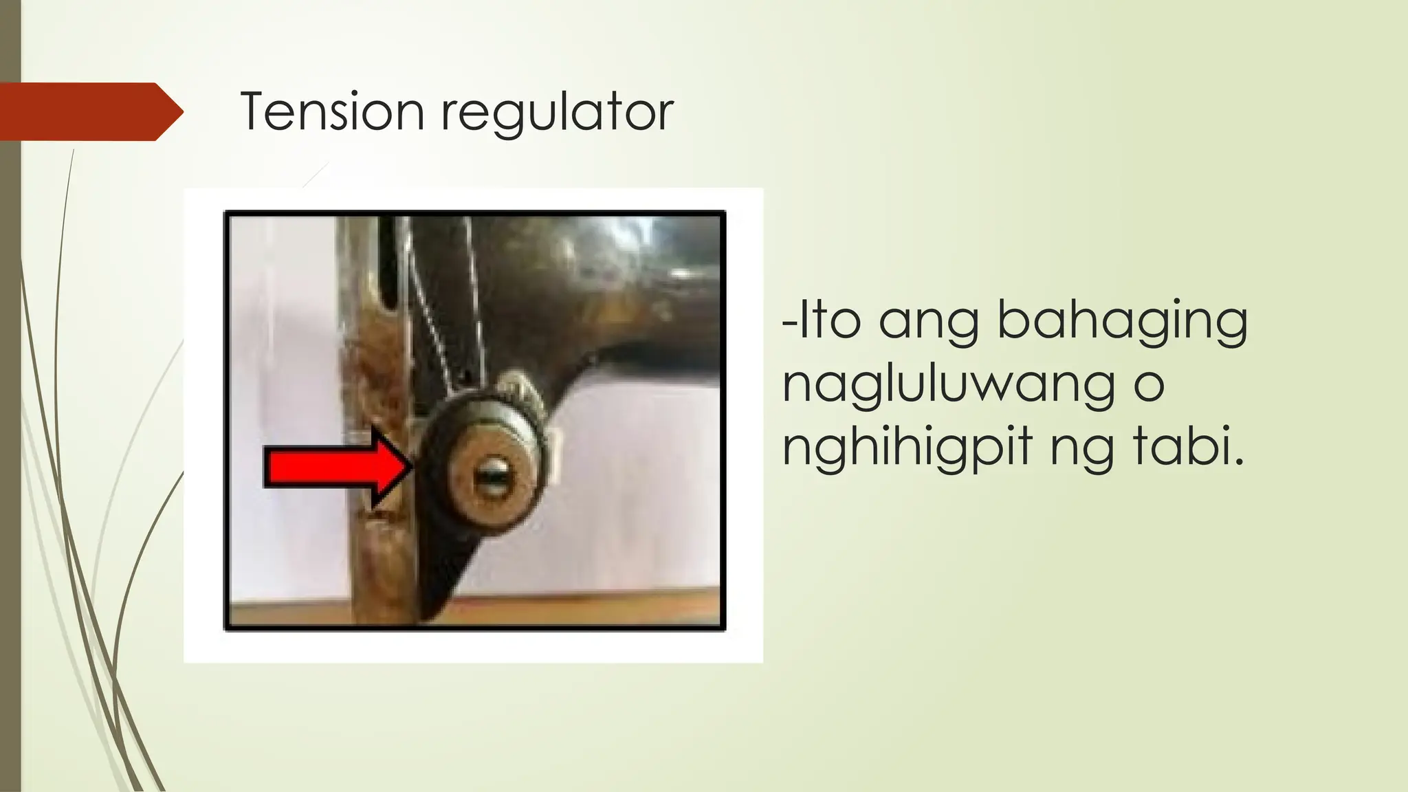 EPP 5 Lesson Planning Makinang de Padyak | PPTX