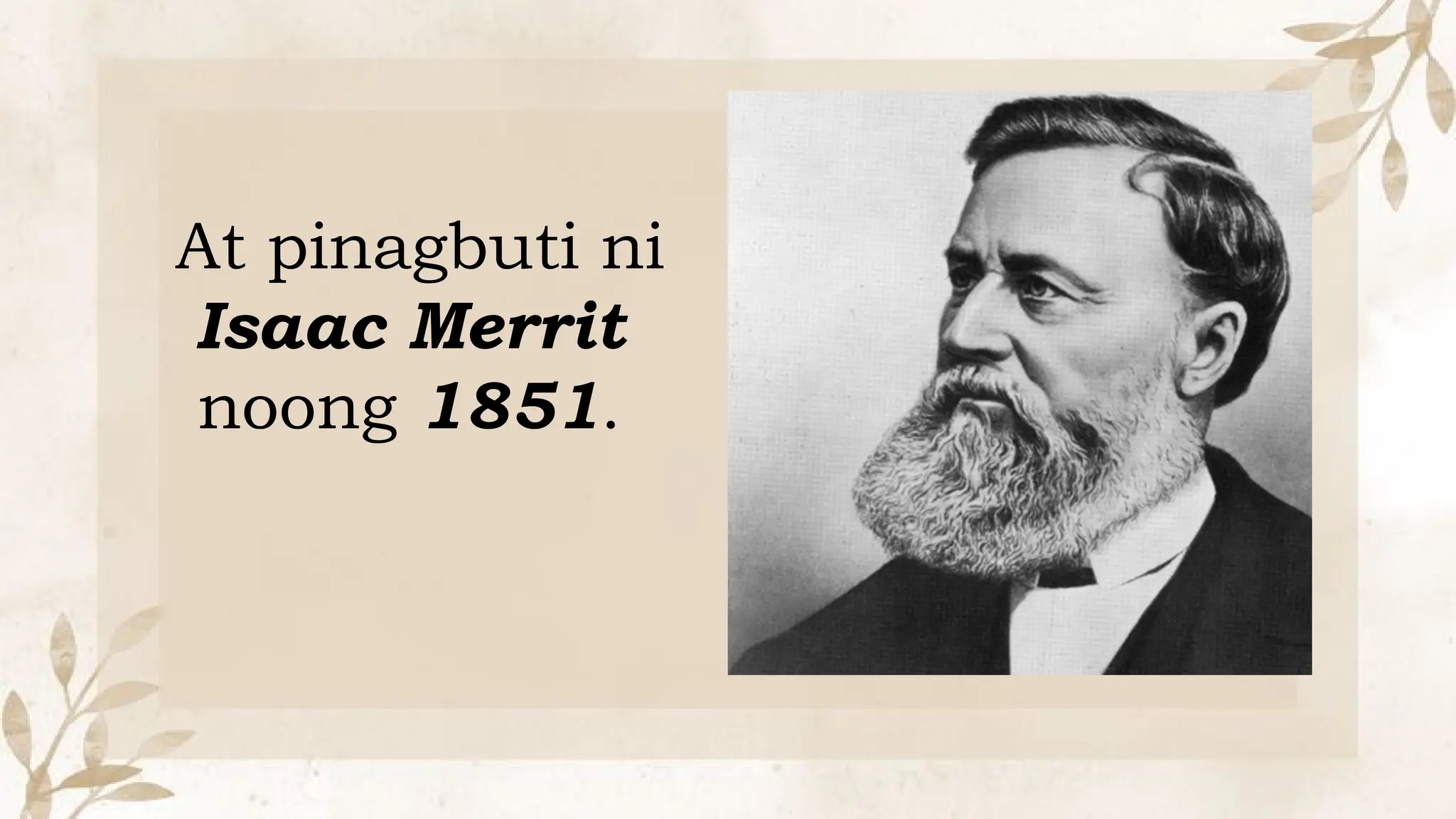 gamit sa pananahi at makinang de pedal.ppt..pptx