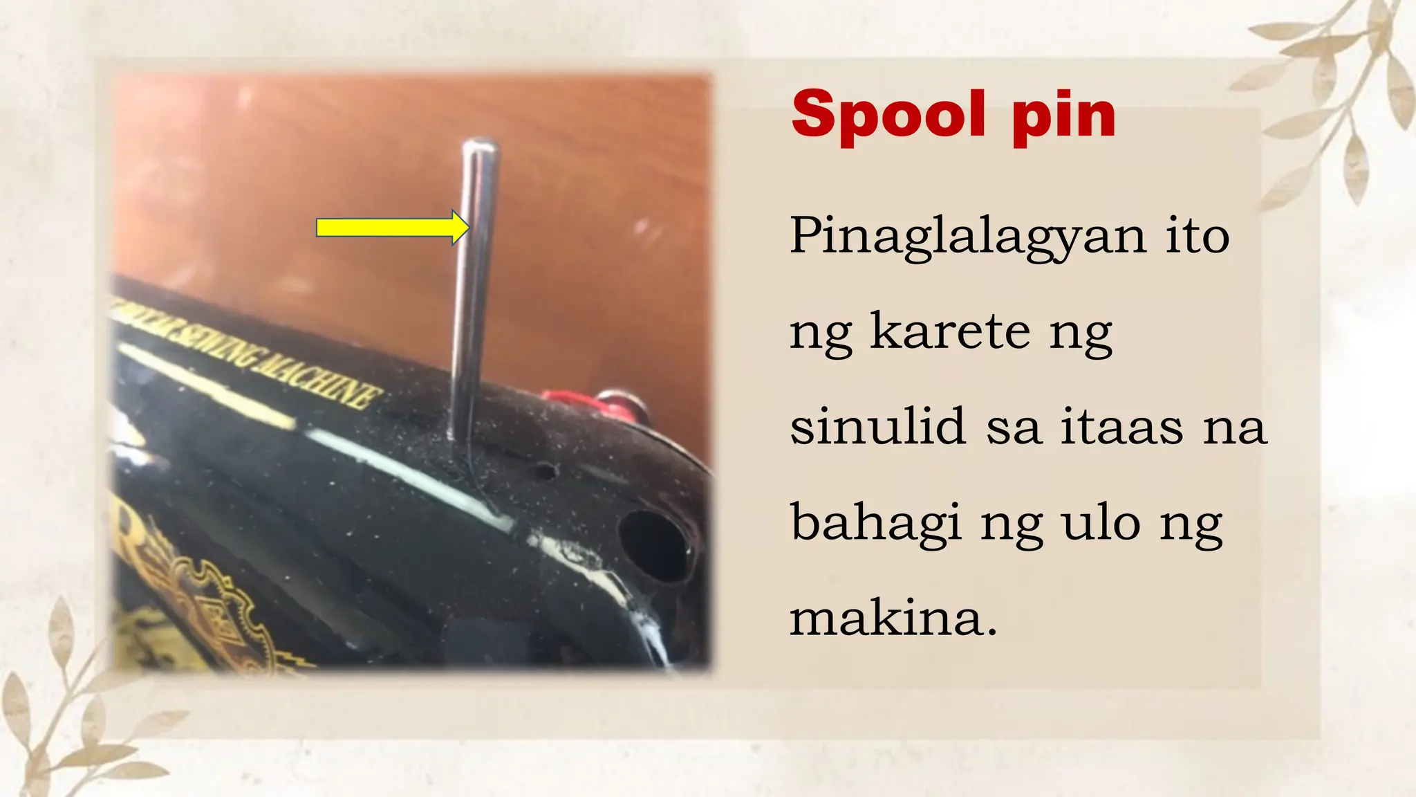 gamit sa pananahi at makinang de pedal.ppt..pptx