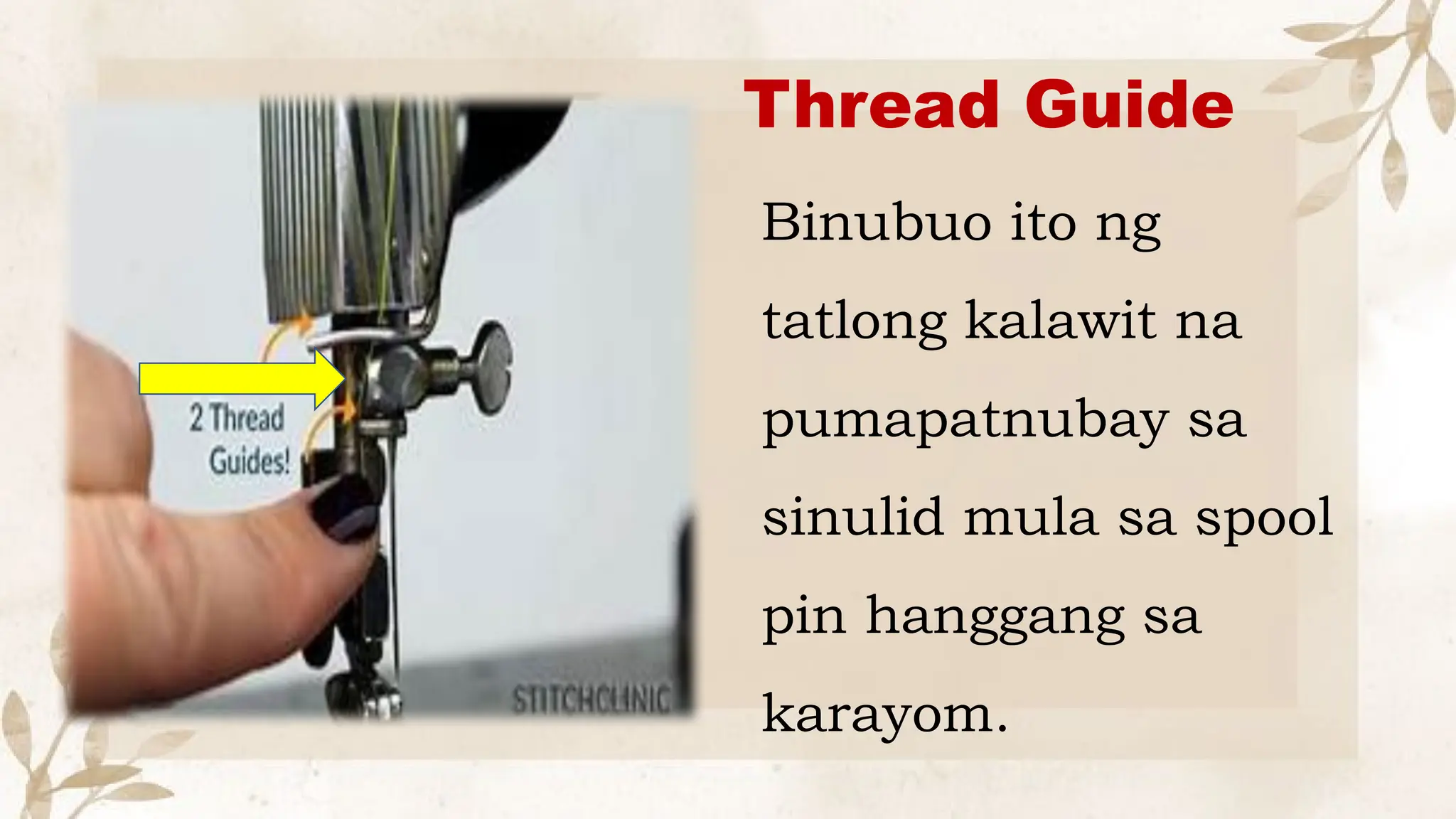 gamit sa pananahi at makinang de pedal.ppt..pptx