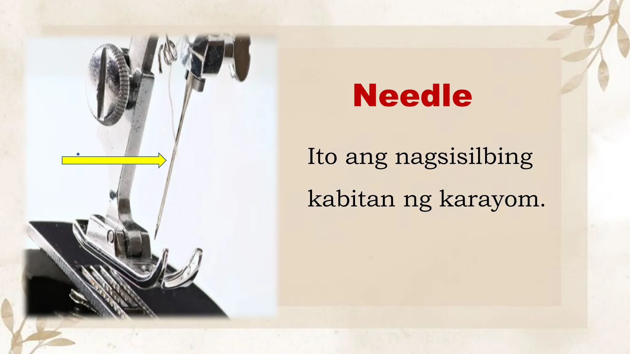 gamit sa pananahi at makinang de pedal.ppt..pptx