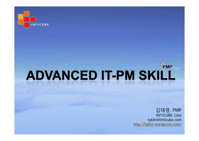 Making the ENTERPRISE2.0 Work-Desk | PDF