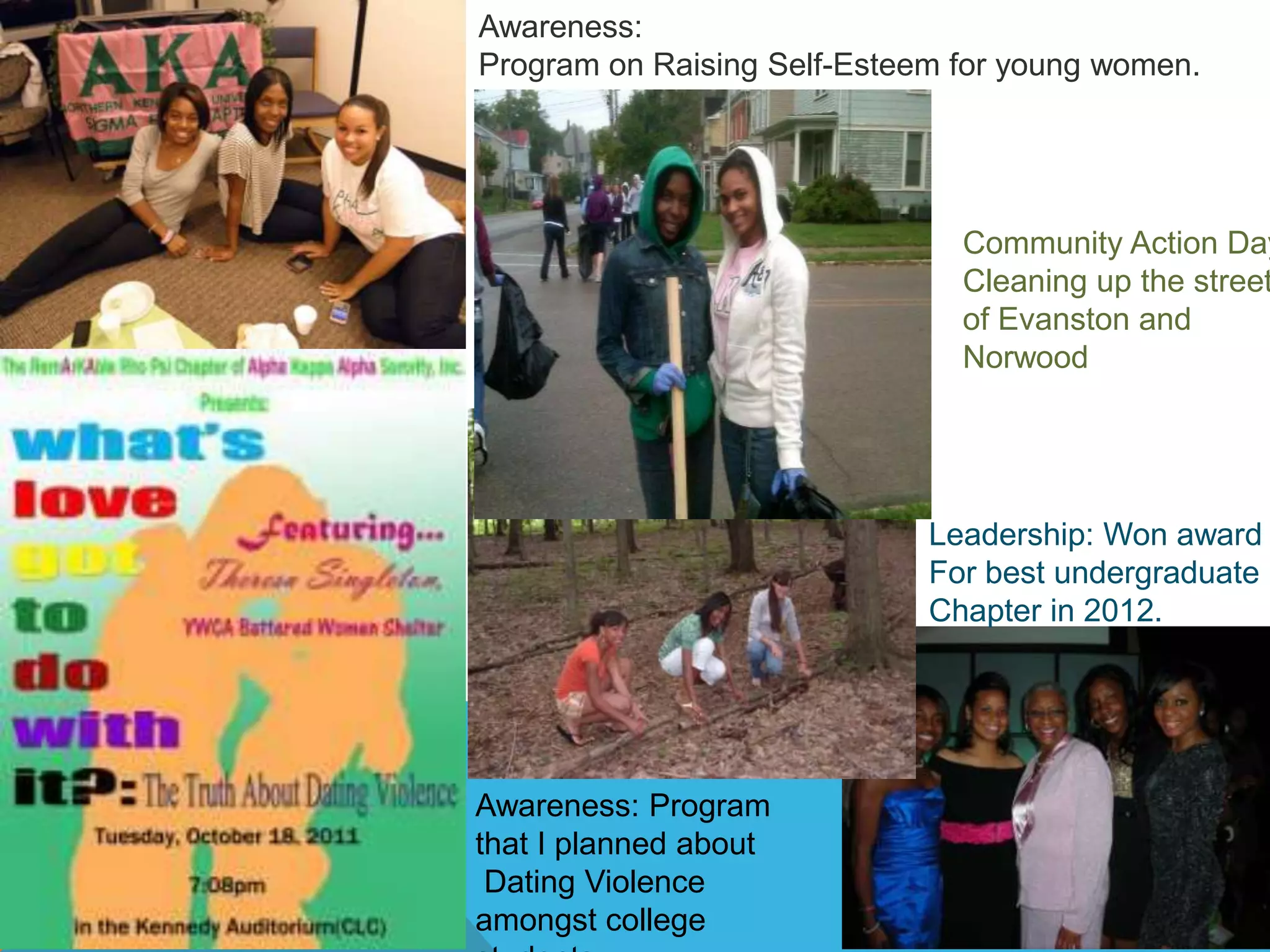 Making a difference | PPT