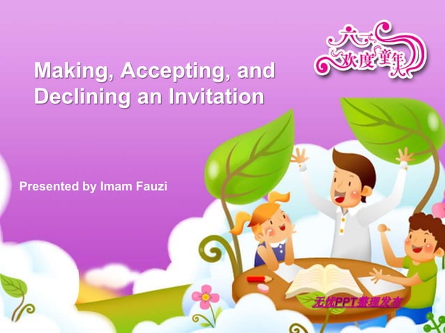 Making an invitation | PPTX