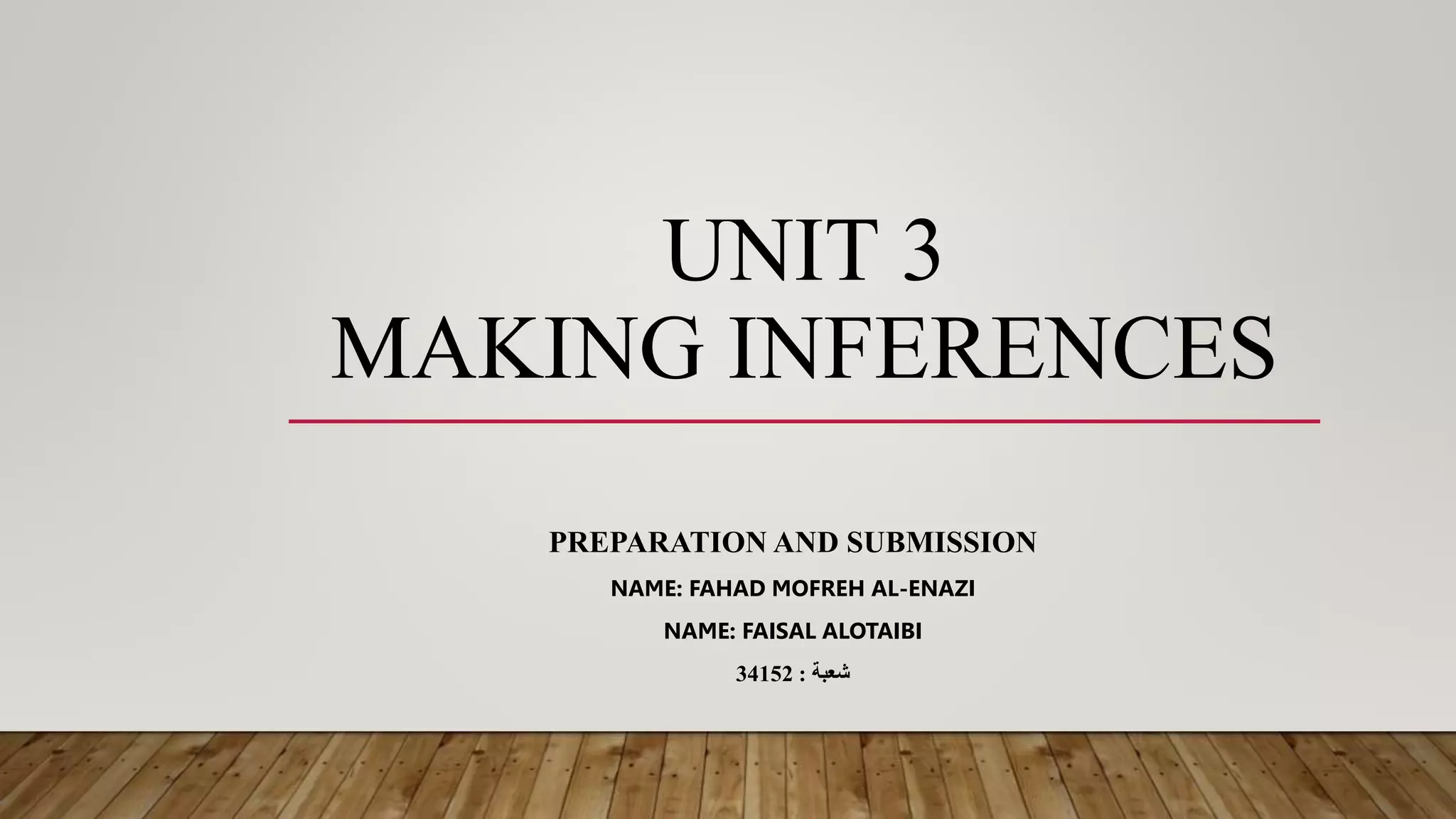 Making Inferences.pptx