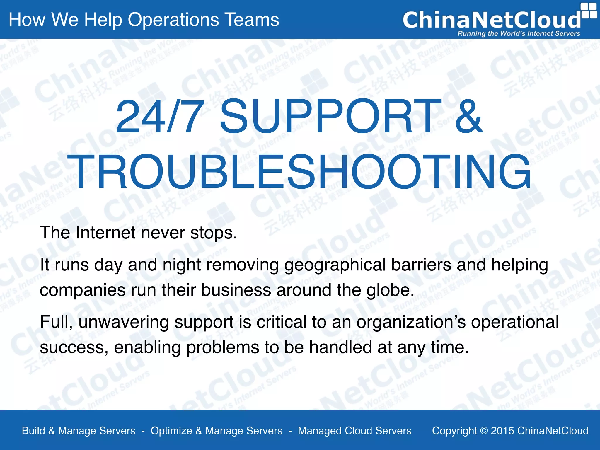 Making Internet Operations Easier | PPT