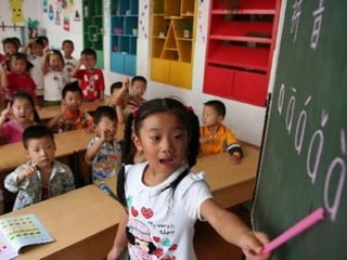 How to make learning fun again | PPTX