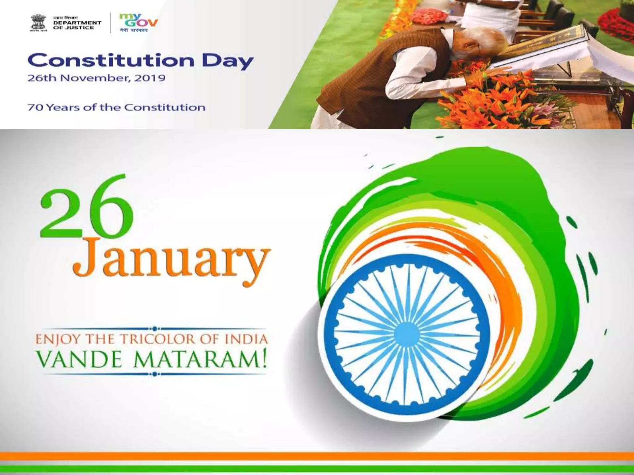 Making of indian constitution | PPTX