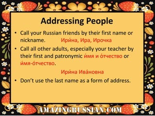 Amazing Russian. Making Sense of Russian Names | PPTX