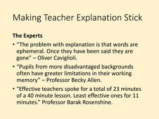 Making teacher explanation stick | PPTX | Educational Assessment ...
