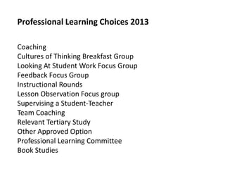 Making Teacher Learning Visible IBSC | PPT