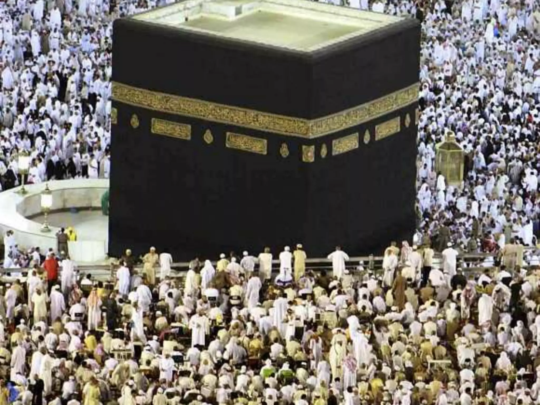 Makkah | PPTX