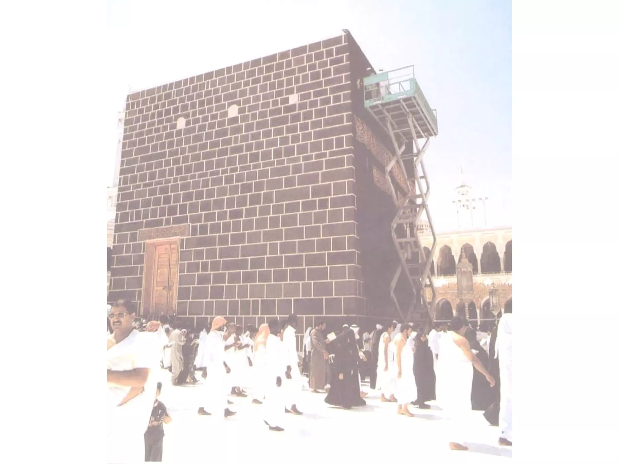 Makkah | PPS