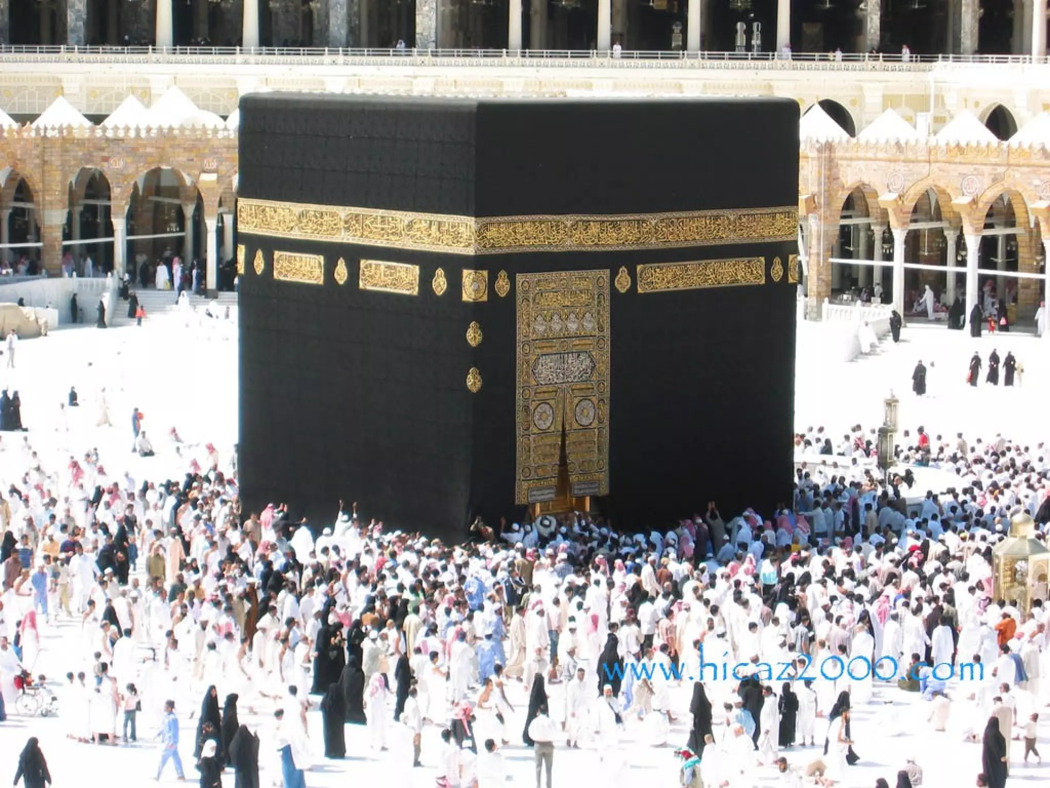 Makkah | PPS