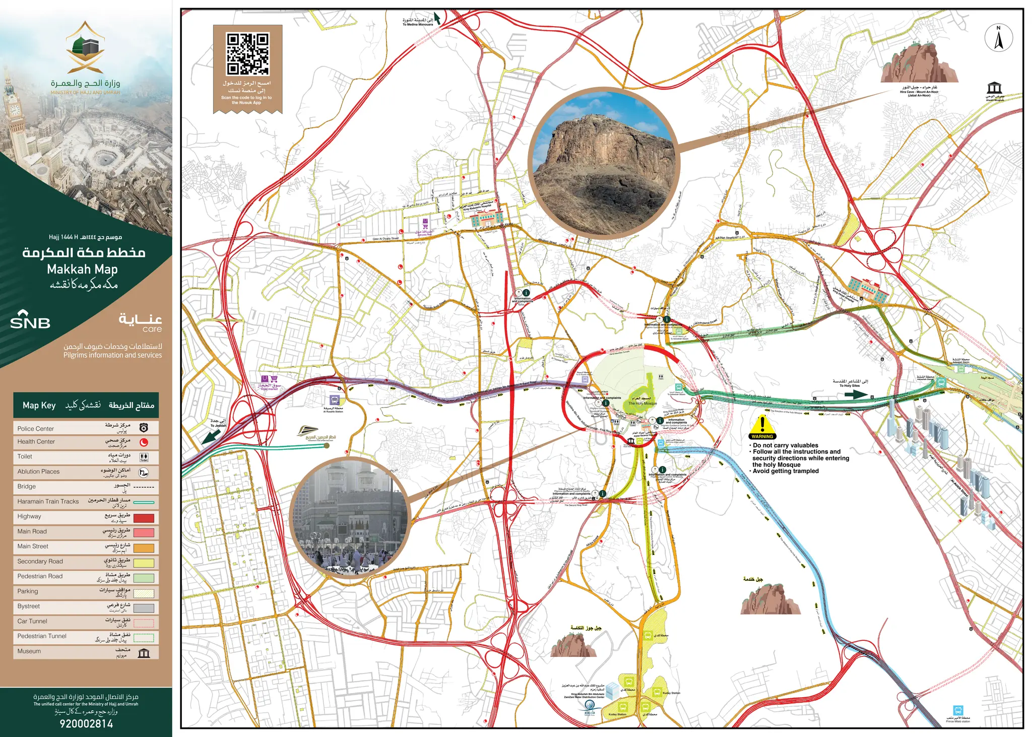 Makkah Map on road map on makkah saudi arabia | PDF