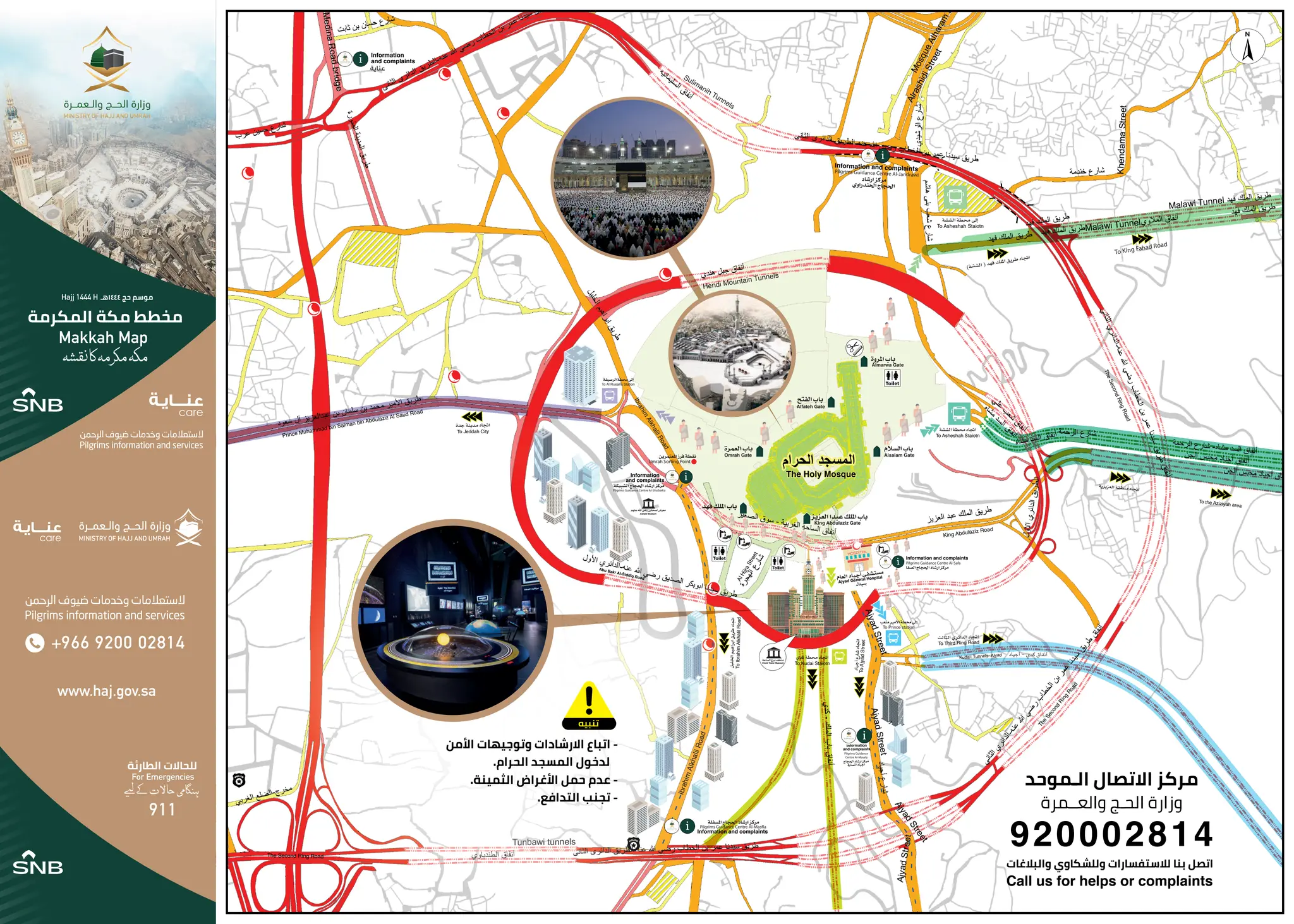 Makkah Map on road map on makkah saudi arabia | PDF