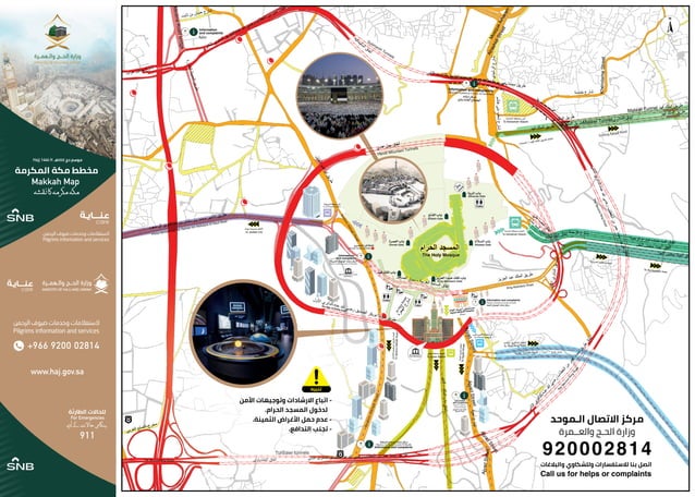 Makkah Map on road map on makkah saudi arabia | PPT