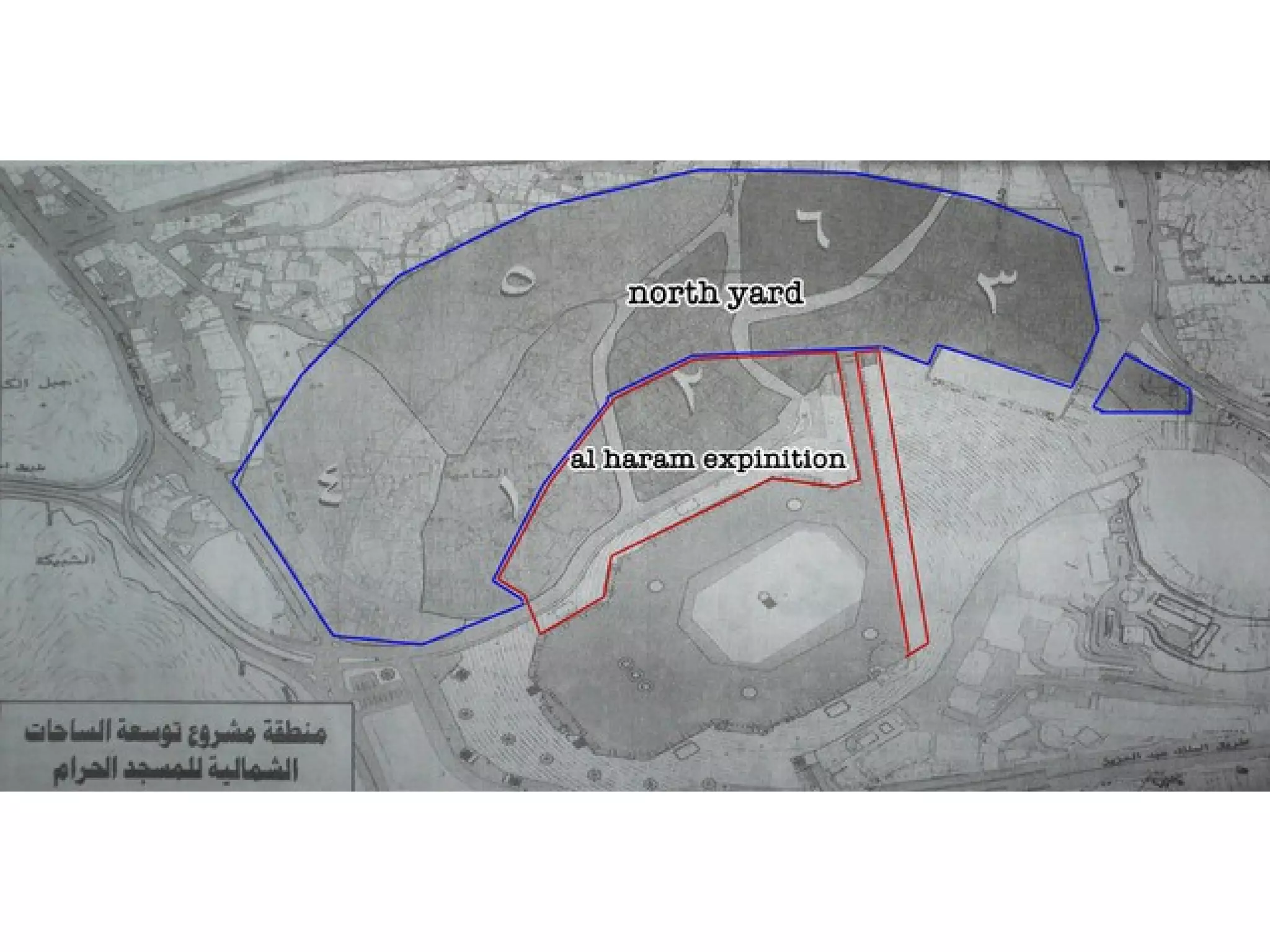 Makkah – Medina Expansion Plan | PPT