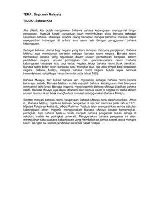 Maklumat bahasa malaysia | DOC
