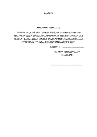Maklumat pelayanan | DOCX