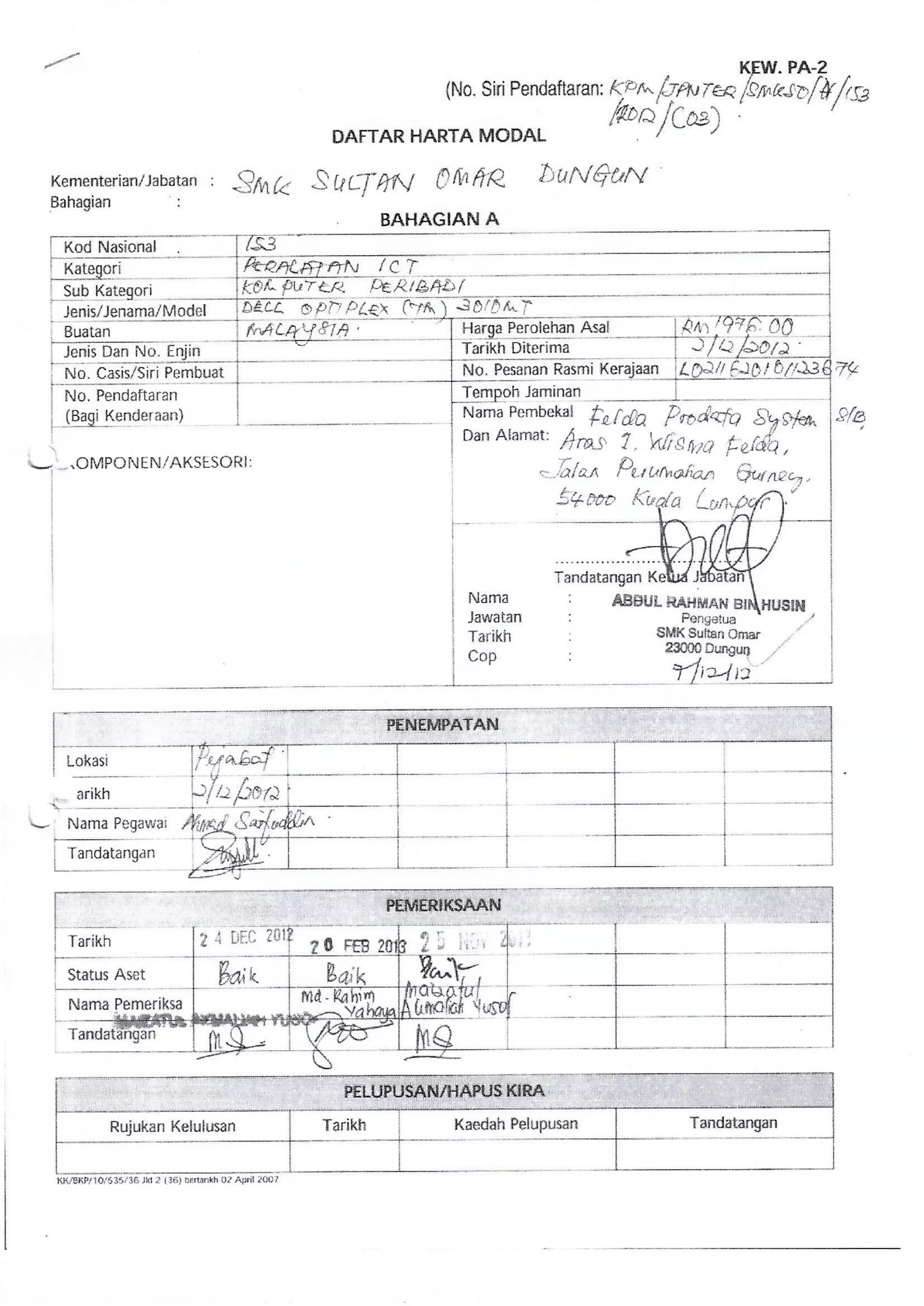 Harta Modal (KEW.PA-2) Peralatan ICT Makmal ICT SMKSO | PDF
