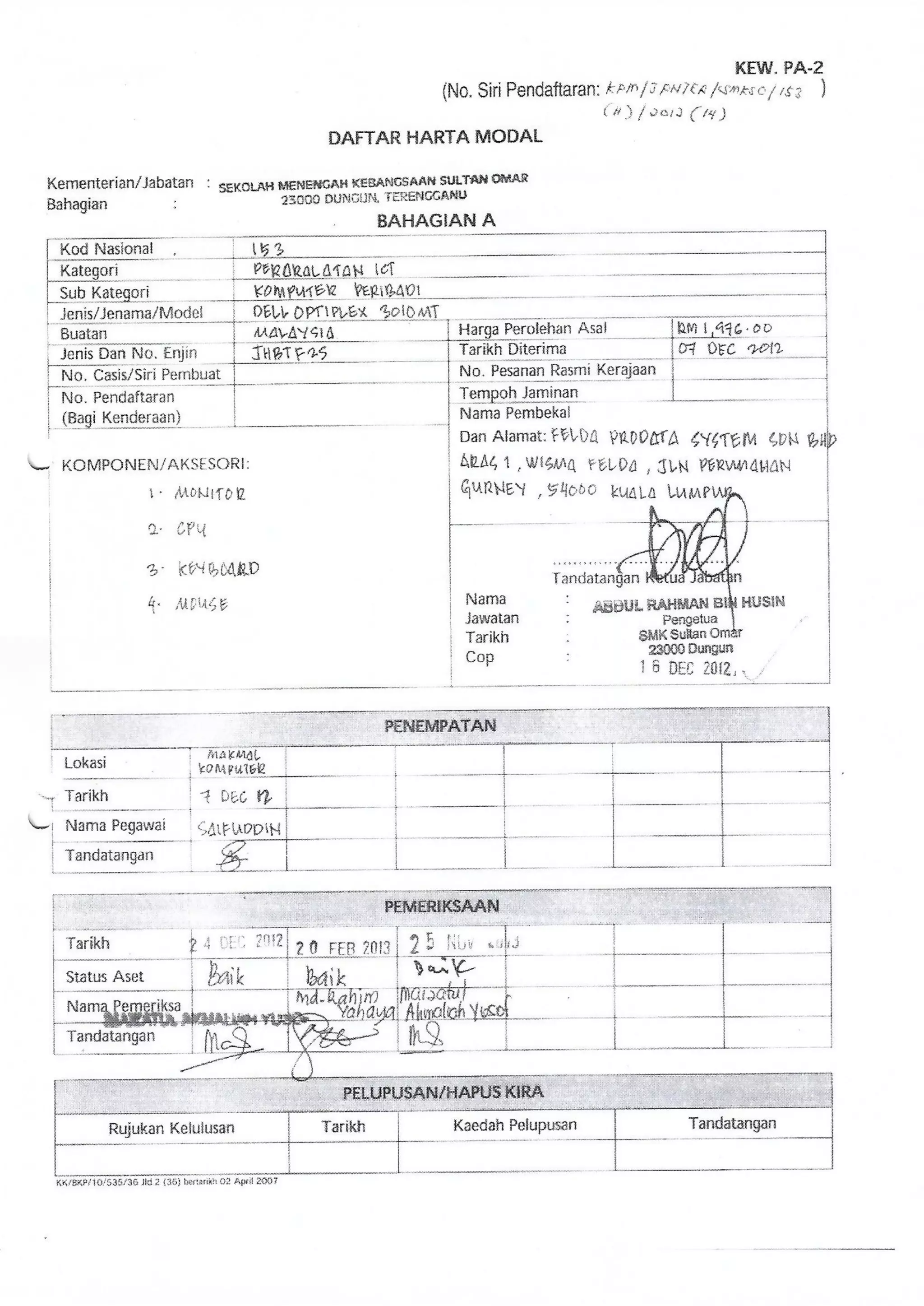 Harta Modal (KEW.PA-2) Peralatan ICT Makmal ICT SMKSO | PDF