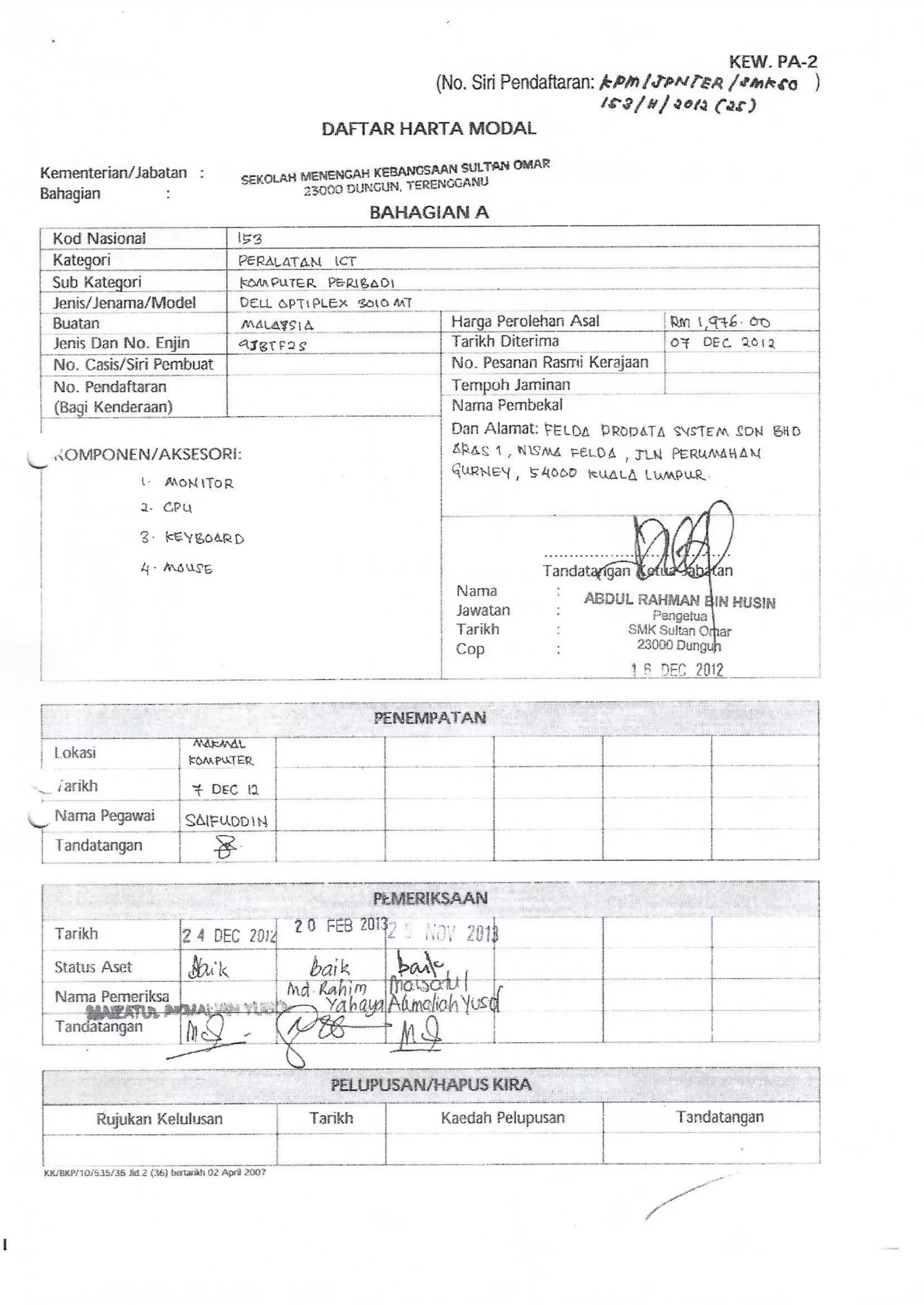 Harta Modal (KEW.PA-2) Peralatan ICT Makmal ICT SMKSO | PDF