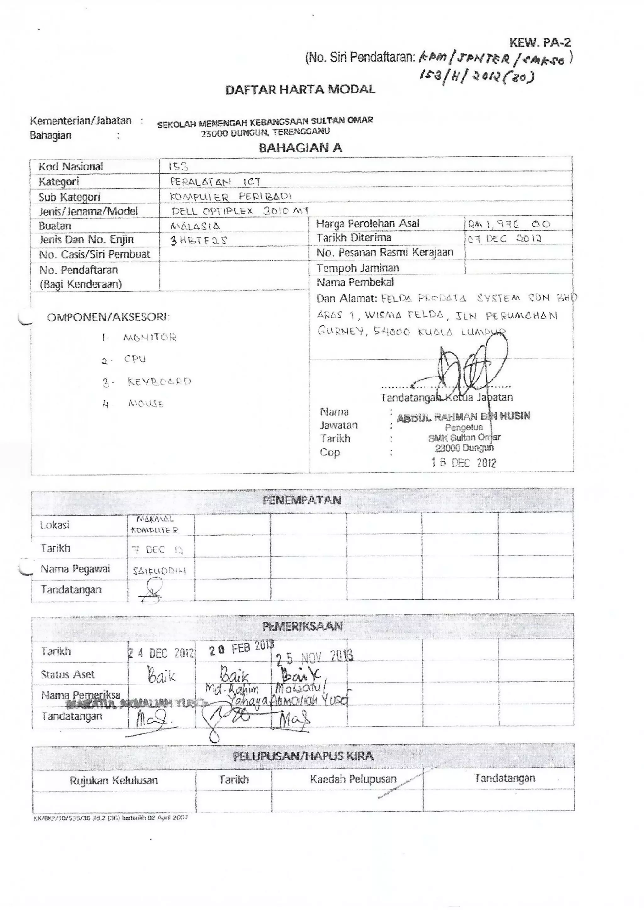 Harta Modal (KEW.PA-2) Peralatan ICT Makmal ICT SMKSO | PDF