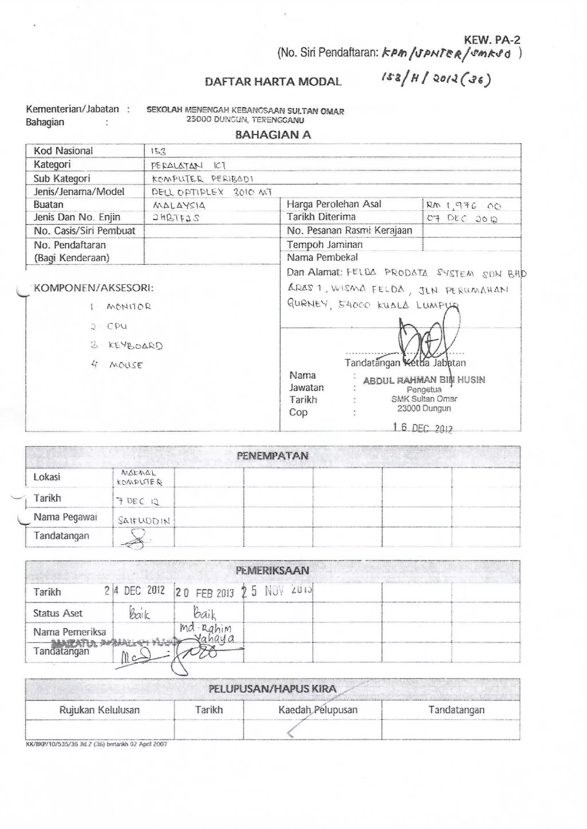 Harta Modal (KEW.PA-2) Peralatan ICT Makmal ICT SMKSO | PDF