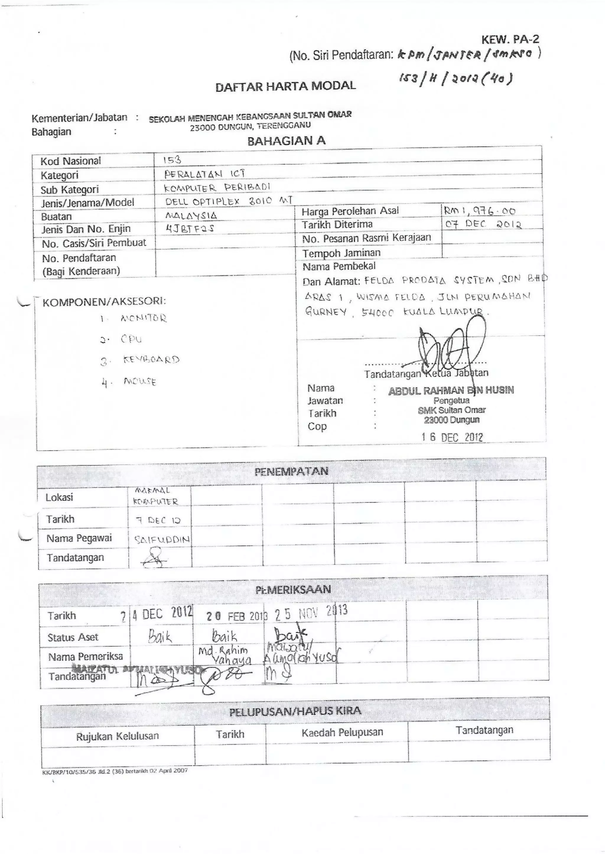 Harta Modal (KEW.PA-2) Peralatan ICT Makmal ICT SMKSO | PDF