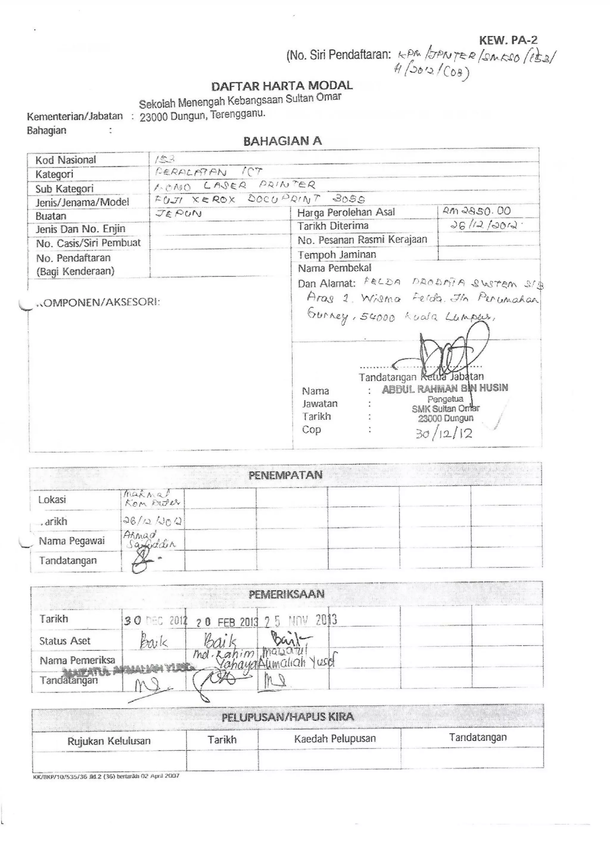 Harta Modal (KEW.PA-2) Peralatan ICT Makmal ICT SMKSO | PDF